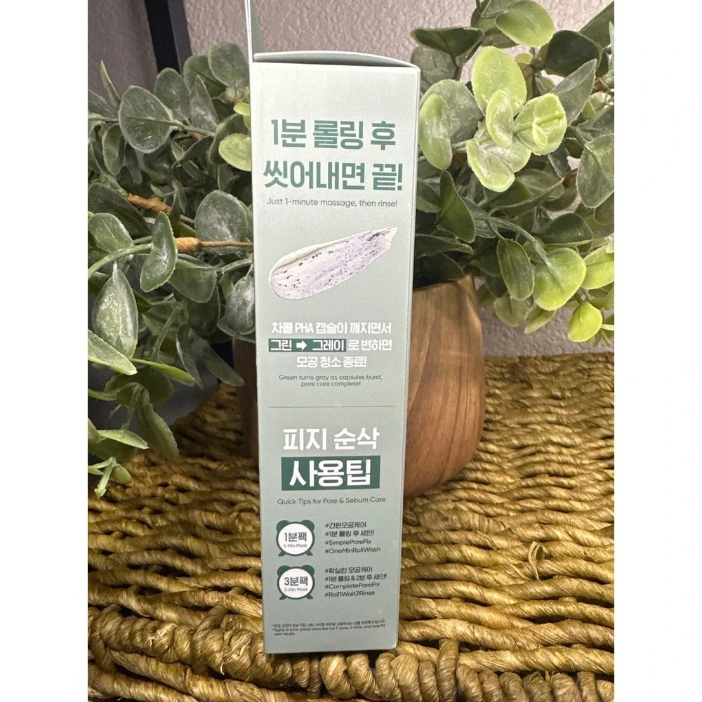 Banila Co | Skincare | Banila Co Clean It Zero Charcoal Pore Clarifying ...